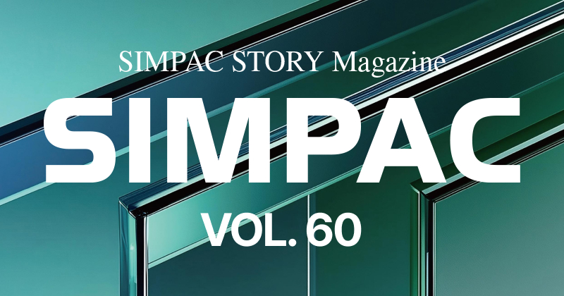 SIMPAC